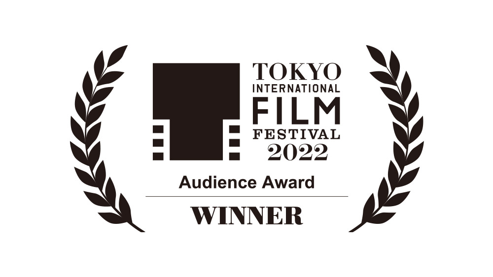 【The Audience Award Winning Film ”by the window”】| 35th Tokyo ...